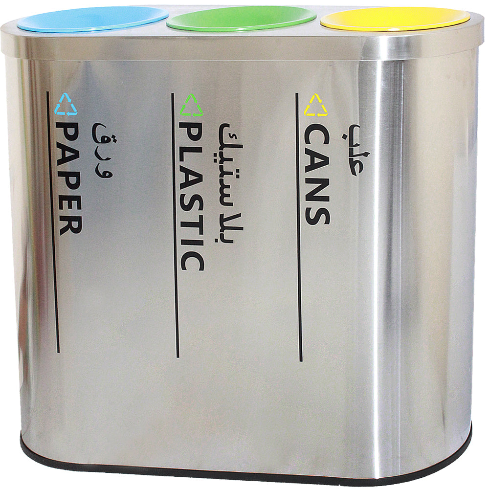 Recycle Dustbin 3 Compartments – Round Top – Califorca Trading LLC