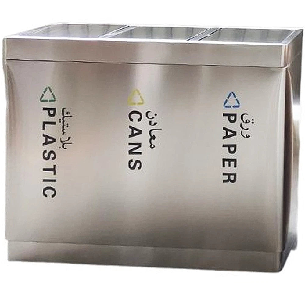 Stainless Steel Recycle Dustbin 3 Compartments -Square Top 30018 ...